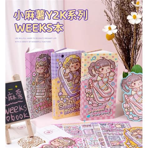 New Small Mochi Weeks Y2k A6 Grid Inner Page Cute Notebook Shopee Malaysia