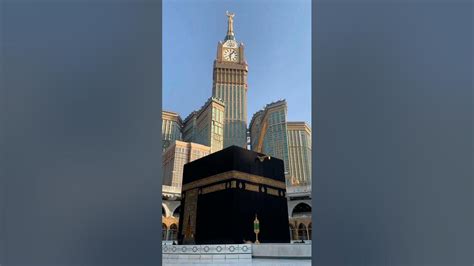 اللهم ارزقنا زيارة البيت الحرام🤲 Youtube