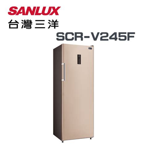 Scr V245f的價格推薦 2024年11月 比價比個夠biggo