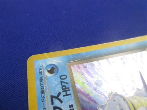 ポケモンカードゲーム 旧裏 わるいカメックス わるいカイリキー わるいサンダース わるいギャラドス 他 15枚 セットまとめ売り｜売買され