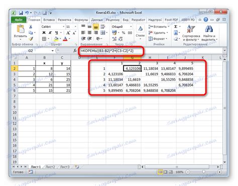 Групов анализ в Excel