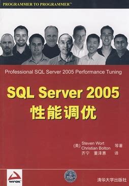 书名官方 正版 在线阅读 文泉书局