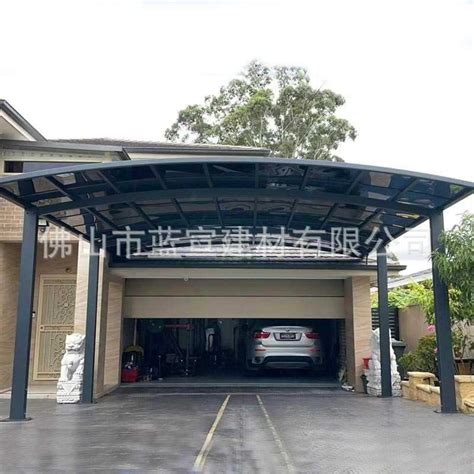 铝合金院车棚别墅庭停雨车棚合式s型汽车fza棚户抱外停车位遮虎窝淘