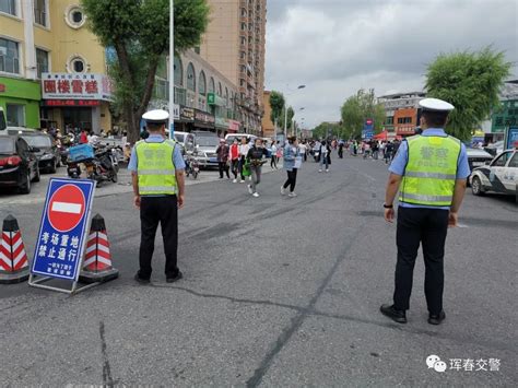 护航中考 你的每一次重要时刻，珲春公安交警都在！澎湃号·政务澎湃新闻 The Paper