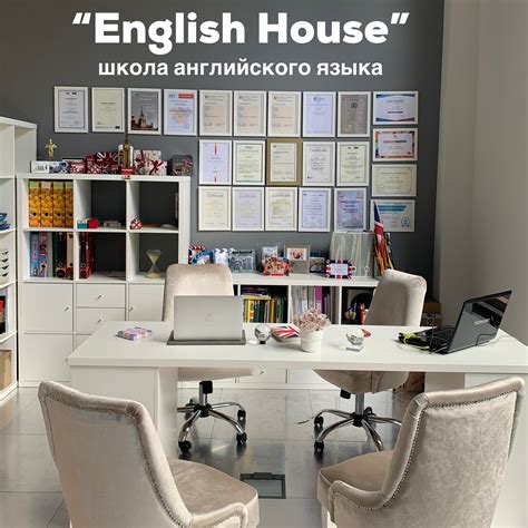 Language Link г Сходня Added A Language Link г Сходня