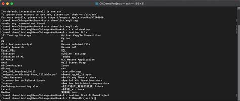 GitHub KenChiang1997 GitDemo
