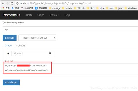Prometheus 时间序列数据库prometheus 时序数据库 Csdn博客