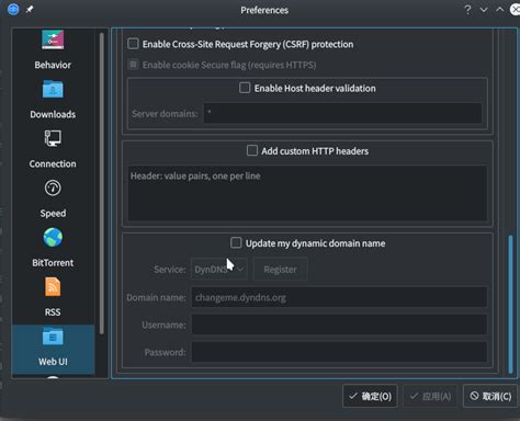WebUI Displays A Blank Page Issue Qbittorrent QBittorrent GitHub