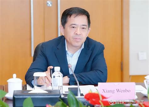 依维柯集团全球首席执行官一行到访三一 三一重工sh600031 6月5日，依维柯集团全球首席执行官一行到访三一，双方围绕合作机遇、市场