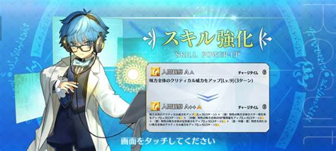 Fategrand Order 日版2023泳裝活動開始繁中版近況 R13的創作 巴哈姆特