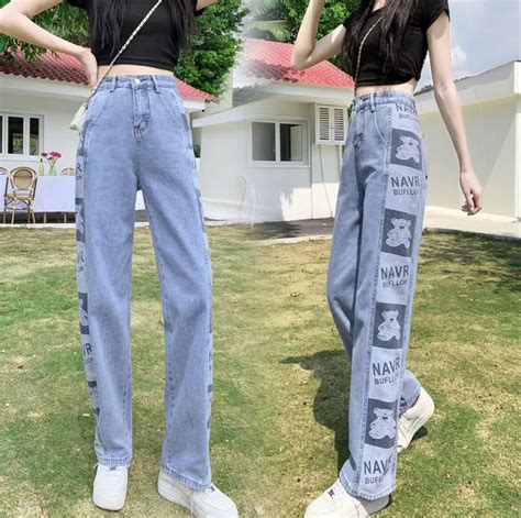 Ann Fashion กางเกงยีนส์ขายาวเอวสูง กางเกงยีนส์ขาทรงกระบอก แนวโคเรียน่า