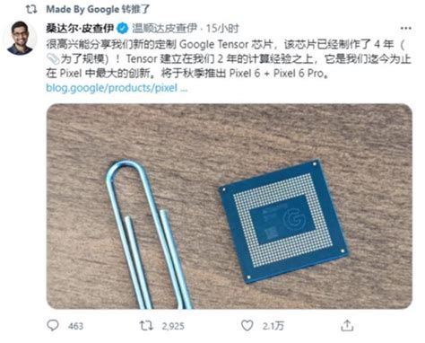 华为工程师忠言献策小米的组装技术难获高利润现实却惨遭打脸 知乎