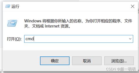 渗透测试——burpsuite安装顺带解决run没反应）burpsuite点击run没反应 Csdn博客
