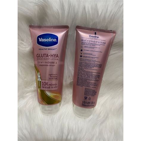 Vaseline Gluta Hya Dewy Radiance 200ml Shopee Philippines