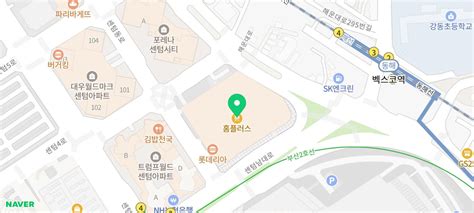 부산 센텀 시계수리 마세라티시계줄 가죽밴드 교체 네이버 블로그