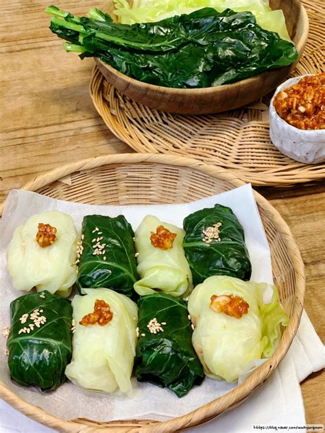 양배추쌈 케일쌈밥 만들기 양배추 맛있게 찌는 법 네이버 블로그