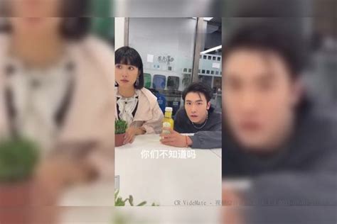 办公室恋情的尴尬