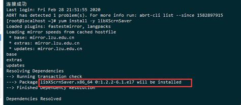 紫金桥跨平台软件linux常见问题解决方法 哔哩哔哩