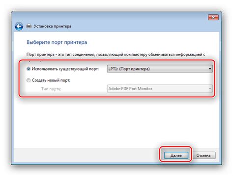 Canon F158200 установка на Windows 10