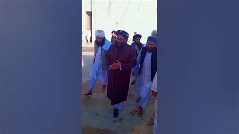 گلان🌹 Youtube