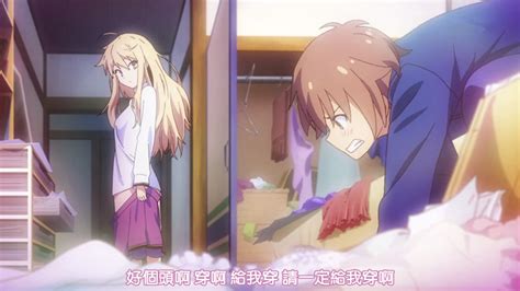 绅士学院：如何养好一名少女？少女绅士学院新浪新闻