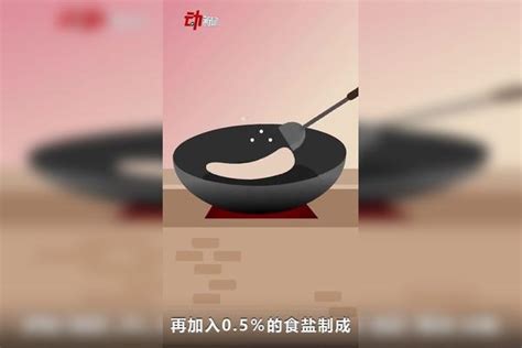 朝鲜战争时志愿军吃的“炒面”是什么党史来啦