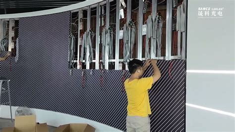 Installation Of Curved Indoor Led Screen With Rigid Led Module Welding Of Steel Structures