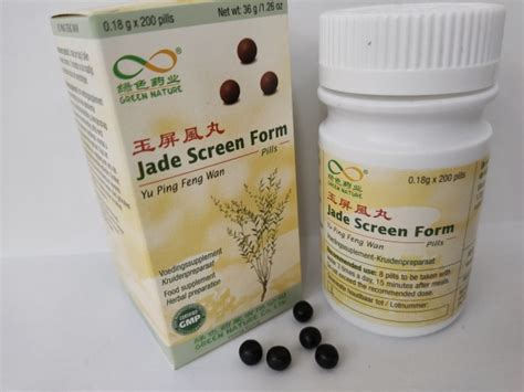 Yu Ping Feng Wan | Jade Screen Form | Thews Verlag & Versand für ...