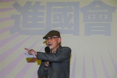 林濁水批民進黨版國會改革「只想維持舊秩序」 風傳媒
