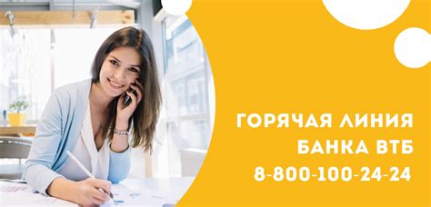 Как узнать задолженность по кредиту 6 проверенных способов