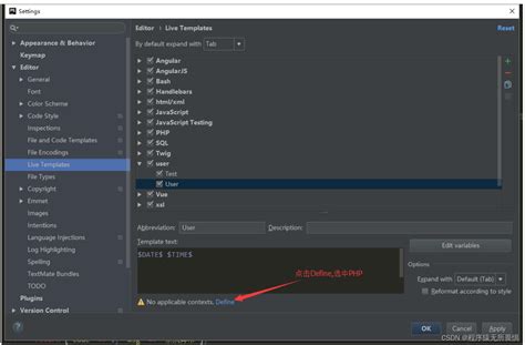 Phpstorm 头部注释、类注释和函数注释的设置（稍微完善点）phpstorm 注释 Csdn博客