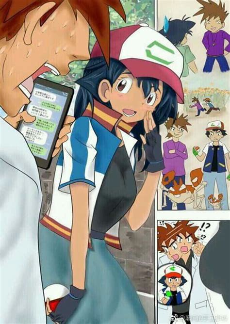 Mind Blown Ash Is A Girl And You Guys Wonder Why Ash Still Single Until Now Gag