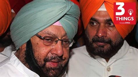 The Punjab Congress Crisis Draft E Commerce Rules And Lightning Kills