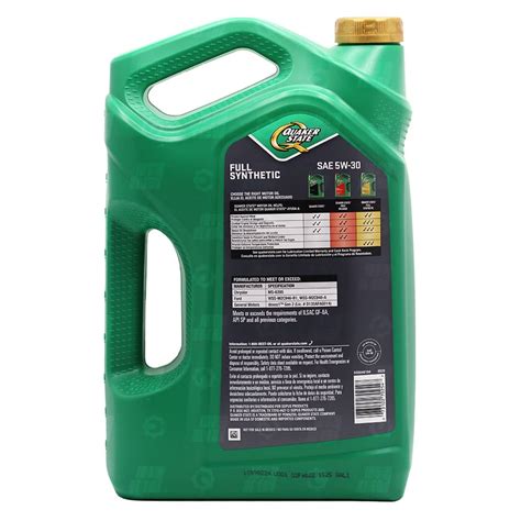 مشخصات قیمت و خرید روغن موتور کویکر استیت Ultimate Durability 5W 30