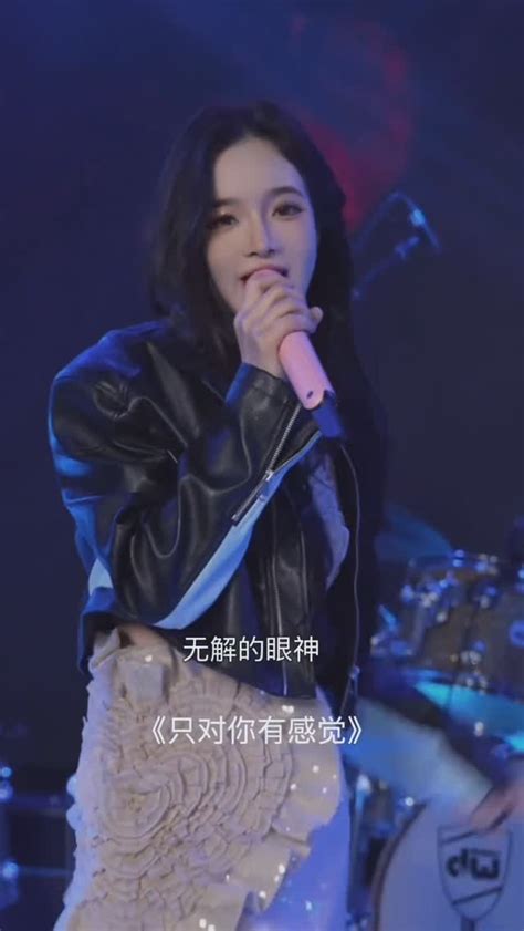 𝕖𝕞𝕠 ₅₂ 🦔 𝕞𝕦𝕤𝕚𝕔 ㄺིྀ 愛你也沒辦法 恨你也沒辦法 Emomusic 李李李大錘 愛我還是他 情感語錄