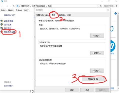 tesseract ocr 4 0 0 安装和配置环境变量（附图像识别简单案例） tesseract ocr支持国产环境吗 csdn博客