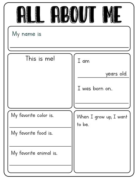 All About Me Project Effective Studying All About Me Worksheet High