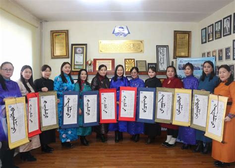 Ховд аймгийн боловсрол шинжлэх ухааны газар