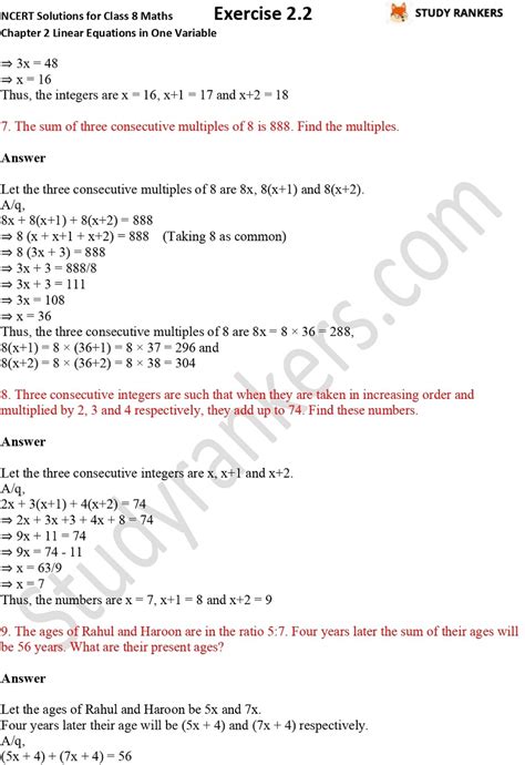 Ncert Solutions For Class 8 Maths Chapter 2 Linear Equations In One Variable Exercise 2 2