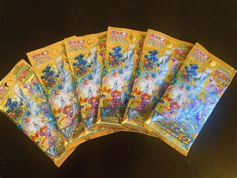 【新品未開封】vスターユニバース 6パック ポケモンカード ブイスターユニバース ポケカ｜paypayフリマ