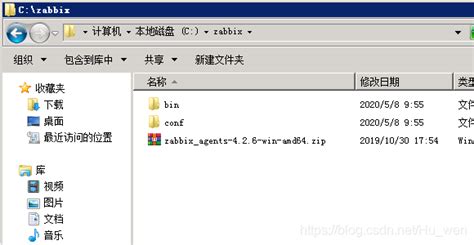 3 zabbix agent 在windows安装的两种方法 server or proxy foractive checks csdn博客