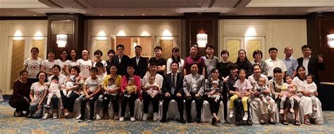 Discipline Dynamics The First Bethune Hospital Of Jilin University
