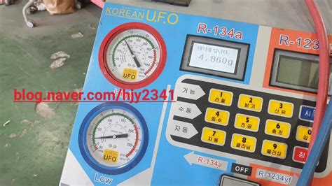 그랜드스타렉스에어콘 G스타렉스에어콘작동불량 에어콘정비수리 스타렉스에어콘플러싱 에어콘플러싱 드림모터스양산 경상남도 양산시 서창동 비즈프로필