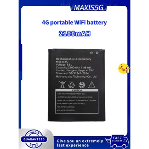 H806 4g Lte Pocket Wifi Battery Wireless Hotspot Tethering Hotspot