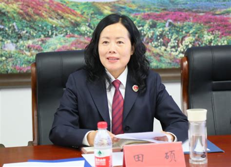 梅河口市检察院召开生态环境和资源保护“行刑衔接”联席会议 中国吉林网