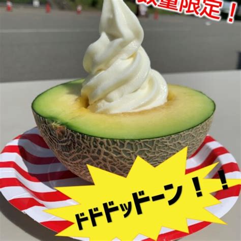 みはらしファーム 田舎体験が盛りだくさん！長野県伊那市 羽広温泉 はびろ農業公園 みはらしファームで、そば打ち体験やいちご狩りアスパラ狩り