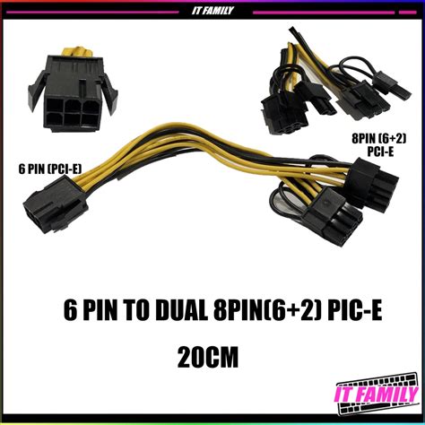 สายแปลง Dual Molex 4pin Ide To 8pin 6pin 6 Pin To 8pin 8p To 8px2 6