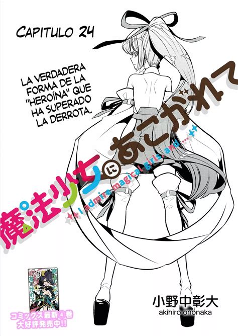Capítulo 24 Me Encantan Las Magical Girls Wiki Fandom