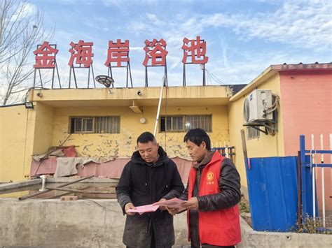 朔里镇刘楼村——开展“扫黄打非”工作构建和谐社会基层防线杜集区人民政府