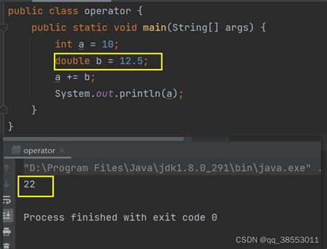 java运算符和方法函数 java 符号函数 CSDN博客